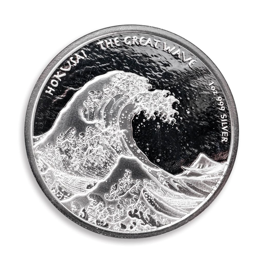 2017 Fiji Hokusai Great Wave Coin 1 oz Silver Coin