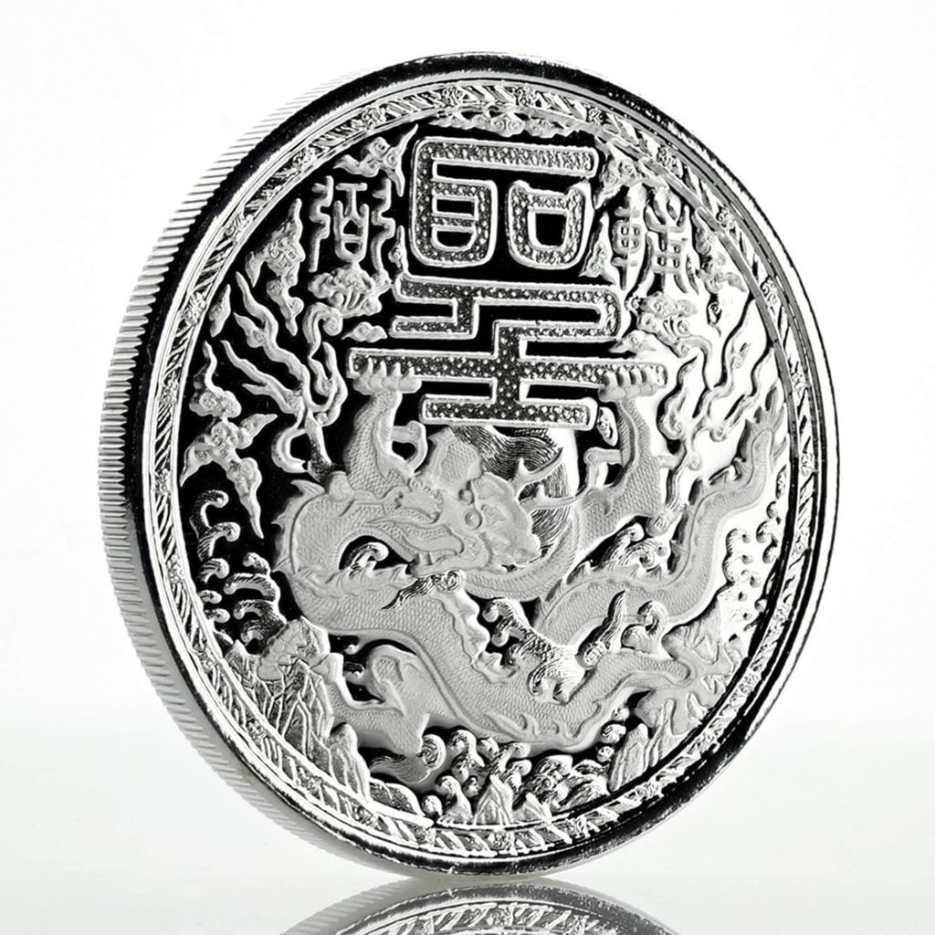 2018 Cameroon Imperial Dragon 1 oz Silver Coin