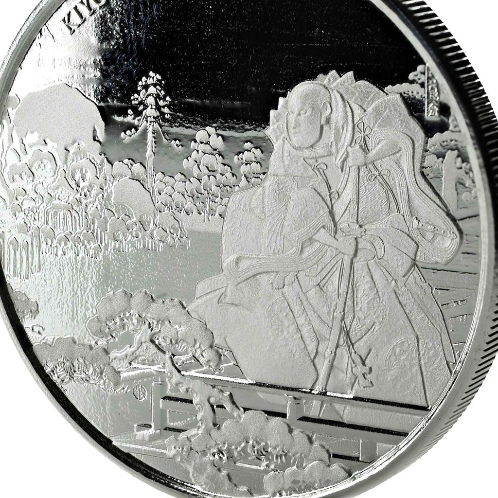 2018 Fiji Samurai Archives 1 oz Silver Coin Legal Tender