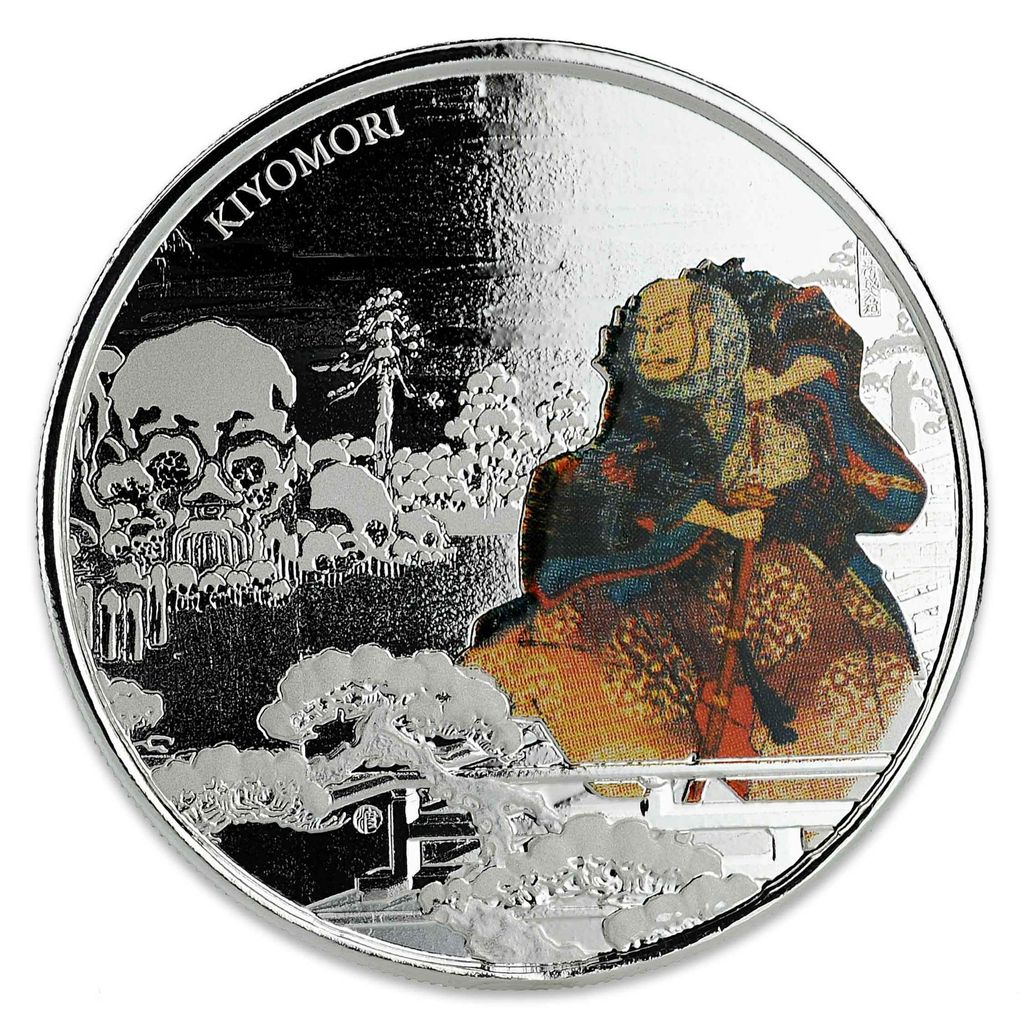 2018 Fiji Samurai Archives 1 oz Silver Color Coin