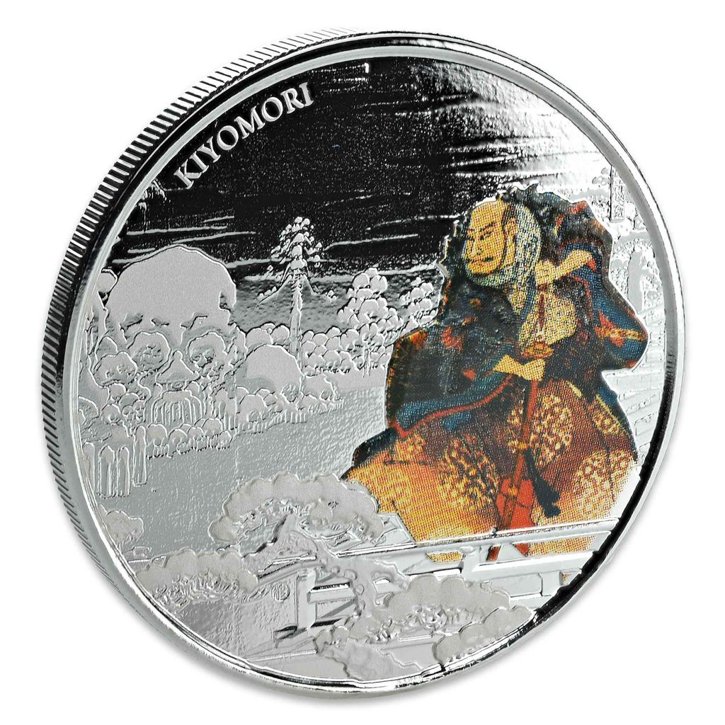 2018 Fiji Samurai Archives 1 oz Silver Color Coin