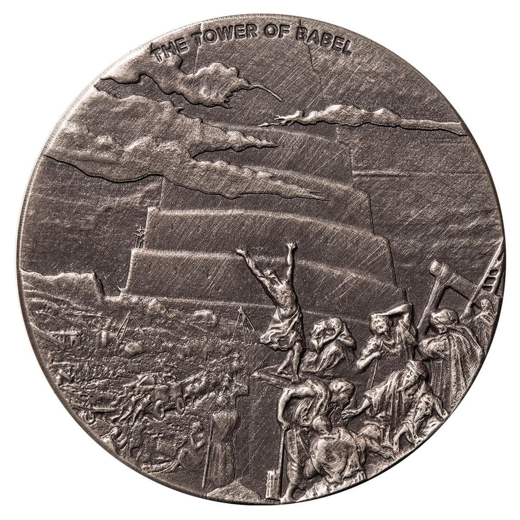 2023 Biblical Series | The Tower of Babel 2 oz Silver Antique Coin