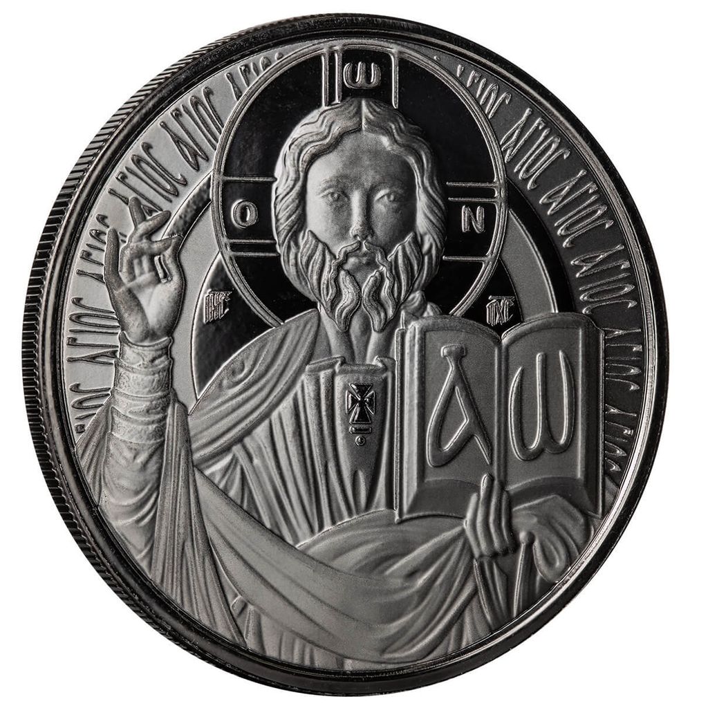 Shop 2023 Samoa Jesus Collection The Teacher 1 oz Silver with Black ...