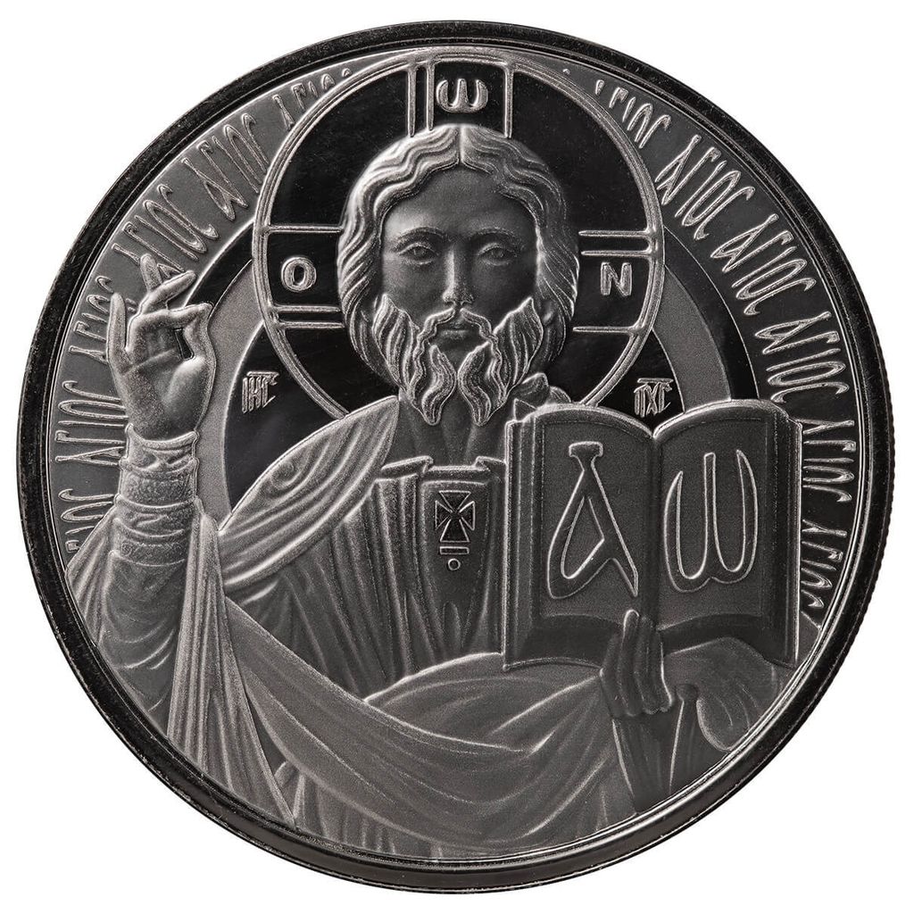 Shop 2023 Samoa Jesus Collection The Teacher 1 oz Silver with Black ...