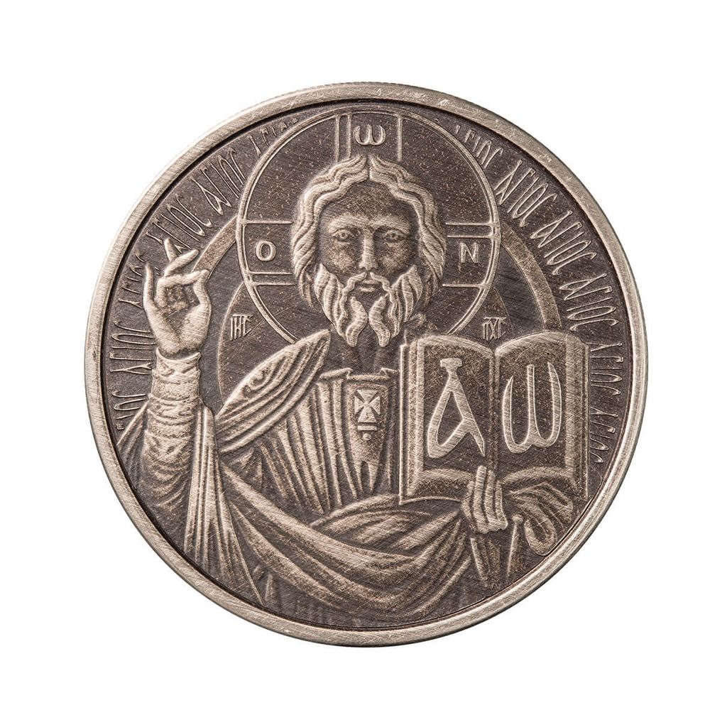 Shop 2023 Samoa Jesus Collection The Teacher 1/2 oz Silver Antique Coin