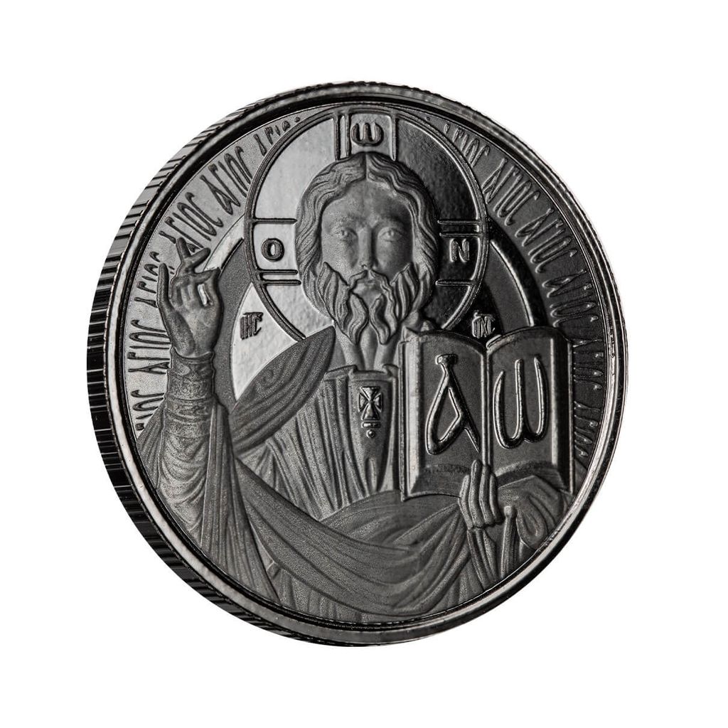 Shop 2023 Samoa Jesus Collection The Teacher 1/2 oz Silver with Black ...
