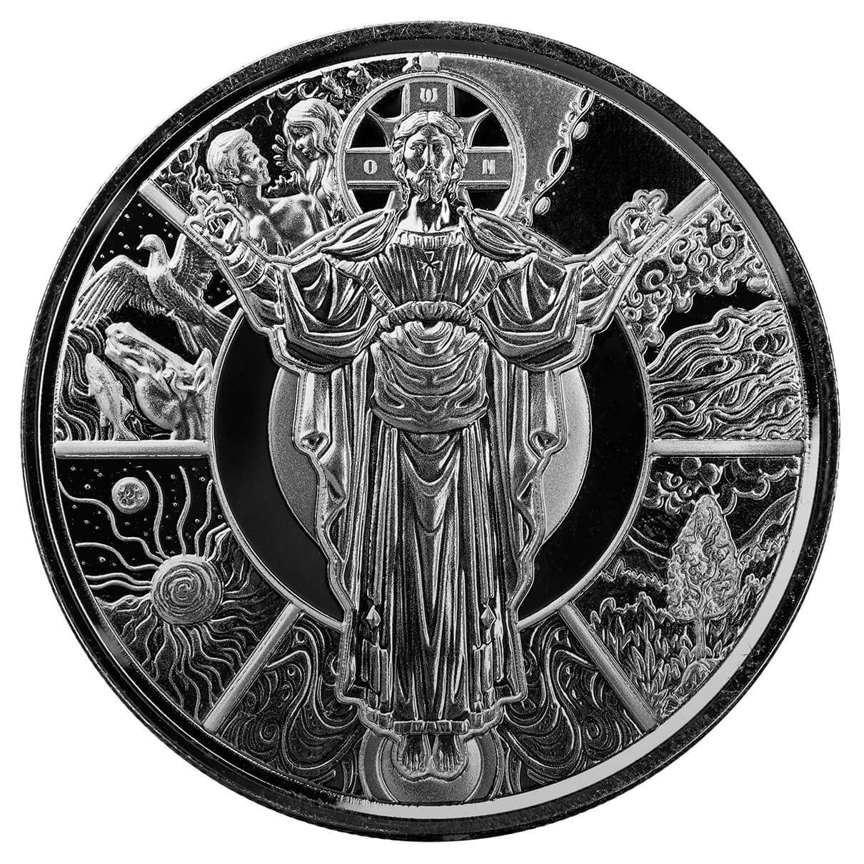 2024 Samoa Jesus Collection: The Creator 1 oz Silver Proof-Like Coin