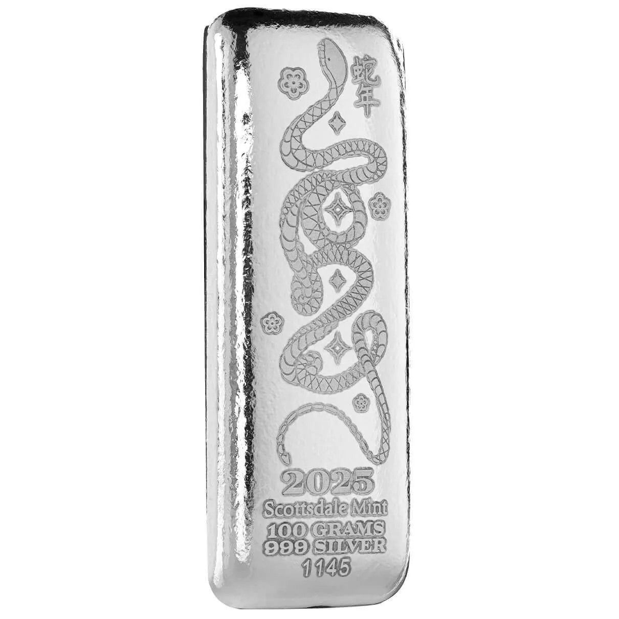 2025 Lunar Year of the Snake 100 Gram 999 Silver Cast Bar