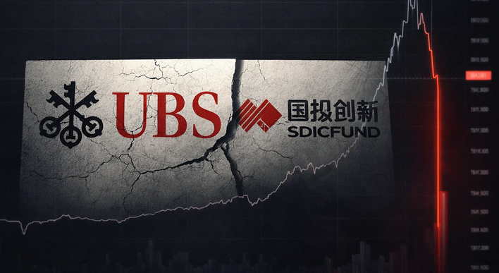Silver: Emergency Halt of UBS-China Fund Tied to Global Selloff ...